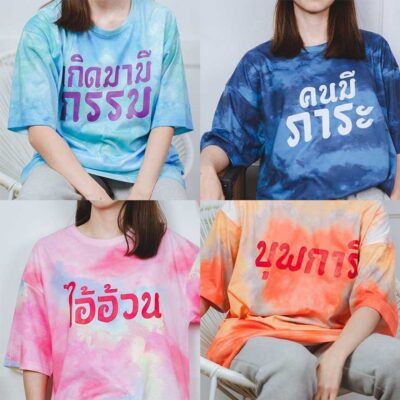 เข้ามาชมสินค้าสัตว์เลี้ยงหมาแมวแฟชั่น | Home | CLAWSET